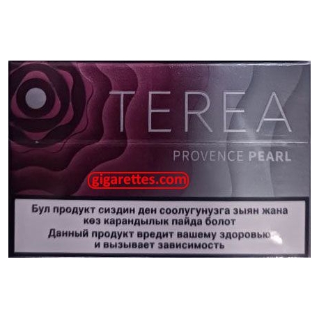 Terea Provence Pearl for IQOS ILUMA – Free shipping. Cheap UK store.